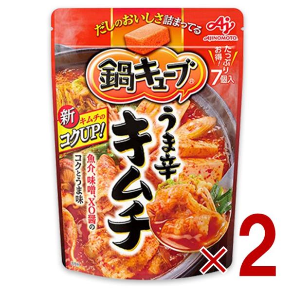 ■特徴1個1人前のキューブがギュッと凝縮された鍋つゆの素。キムチの辛味に鶏だしと赤味噌のコクを合わせ、食欲をそそる濃厚な「うま辛」な味わいに仕上げました。■利便性個包装のキューブタイプなので、人数に合わせて個数を調整でき、一人鍋から家族団ら...