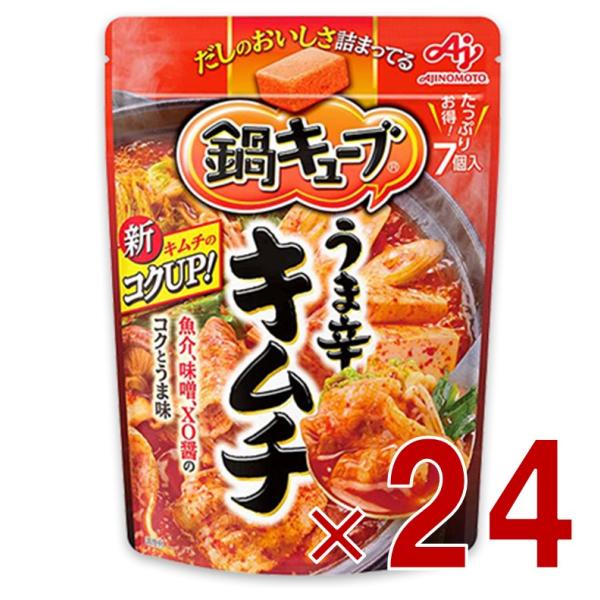 ■特徴1個1人前のキューブがギュッと凝縮された鍋つゆの素。キムチの辛味に鶏だしと赤味噌のコクを合わせ、食欲をそそる濃厚な「うま辛」な味わいに仕上げました。■利便性個包装のキューブタイプなので、人数に合わせて個数を調整でき、一人鍋から家族団ら...