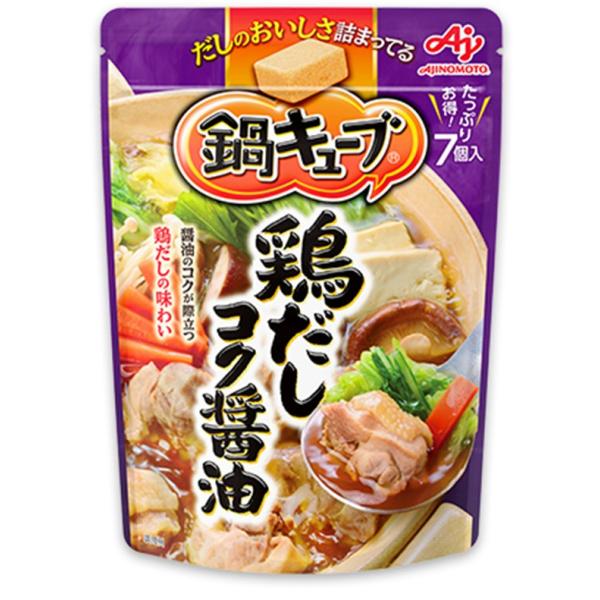 ■特徴「鍋キューブ」はポンッと入れるだけで味付けが決まる、1人前1個の固形つゆの素です。鶏だしの濃厚な旨味と醤油のコクが絶妙に調和した「鶏だしコク醤油」は、どんな具材とも相性が良く、最後まで飲み干したくなる飽きのこない味わいが特徴です。■利...