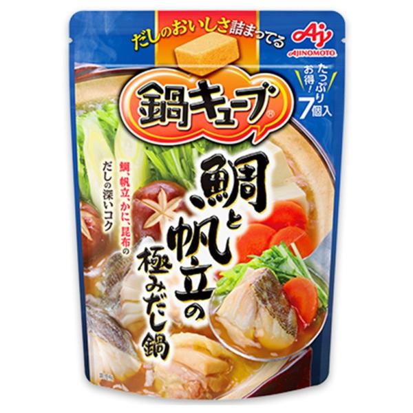 ■特徴鯛と帆立の極みだし。豊かな海の幸を凝縮した、贅沢な味わいの鍋つゆの素です。真鯛と帆立のだしをベースに、醤油をほんのり効かせた上品で深みのあるスープが、具材の美味しさを引き立てます。■利便性1個が1人前のキューブ状なので、人数に合わせて...
