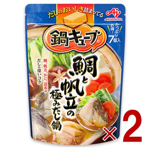 ■特徴鯛と帆立の極みだし。豊かな海の幸を凝縮した、贅沢な味わいの鍋つゆの素です。真鯛と帆立のだしをベースに、醤油をほんのり効かせた上品で深みのあるスープが、具材の美味しさを引き立てます。■利便性1個が1人前のキューブ状なので、人数に合わせて...