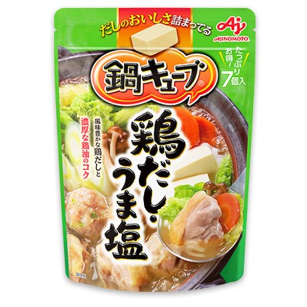 ■特徴コク深い鶏だしと、まろやかな塩味が絶妙に調和した鍋つゆの素です。透き通った黄金色のスープには鶏肉の旨味が凝縮されており、野菜やお肉の味を一層引き立てます。家族で囲む鍋料理はもちろん、一人鍋でも本格的な味わいを楽しめます。■利便性1個が...