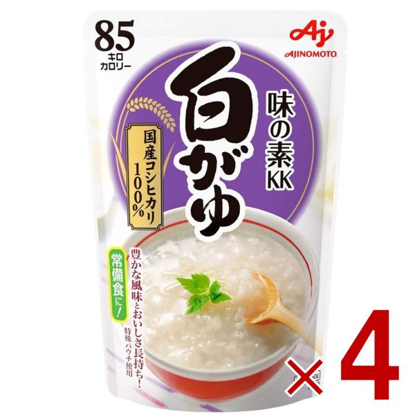 【商品詳細】「 味の素 KK おかゆ 」シリーズは、持ち運びに便利なレトルトパウチ。温めずにそのままでもお召し上がりいただけますので、場所や状況を問わずにお召し上がりいただくことができます。【品名・名称】米飯類(かゆ)【保存方法】常温にて保...