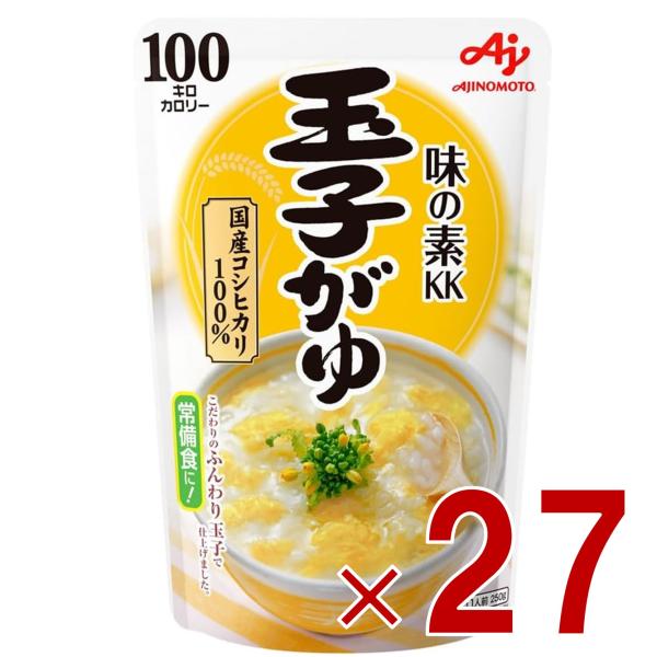 【商品詳細】「 味の素 KK おかゆ 」シリーズは、持ち運びに便利なレトルトパウチ。温めずにそのままでもお召し上がりいただけますので、場所や状況を問わずにお召し上がりいただくことができます。【品名・名称】米飯類(かゆ)【保存方法】常温にて保...