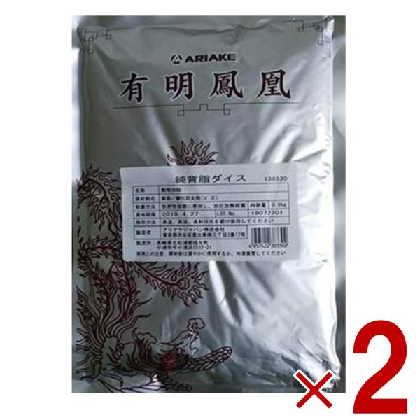 商品情報名称 動物油脂 （背油）原材料名 豚脂 / 酸化防止剤内容量 800g賞味期限 製造より9か月※在庫状況により短くなる場合がございます。予めご了承ください。保存方法 直射日光を避け、常温で保存してください。製造者または販売者 アリア...
