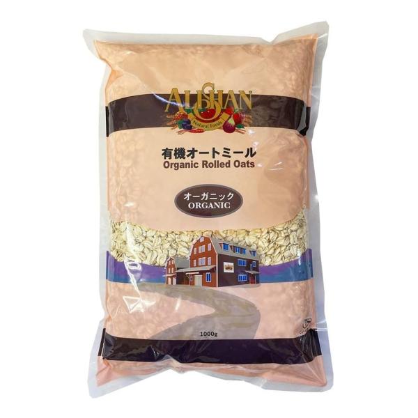 【有機JAS認定】 味が良いと評判の、アリサン創業以来のロングセラーです。朝食以外にも、クッキーやマフィンなどのお菓子づくりにもお役立てください。  オーツ麦を蒸気で加熱して、調理しやすくローラーで伸ばして仕上げたオートミールです。ポリッジ...
