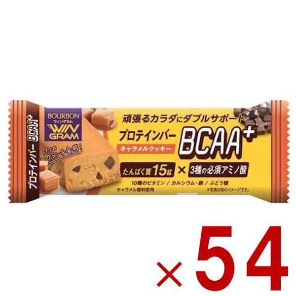 【商品説明】頑張るカラダにダブルサポートプロテインバーの食シーンはスポーツ用から、朝食、間食などの栄養補給用に拡大しており、これまで以上に摂取バランスが大事になっています。この商品はたんぱく質15gと3種の必須アミノ酸を組み合わせて配合した...