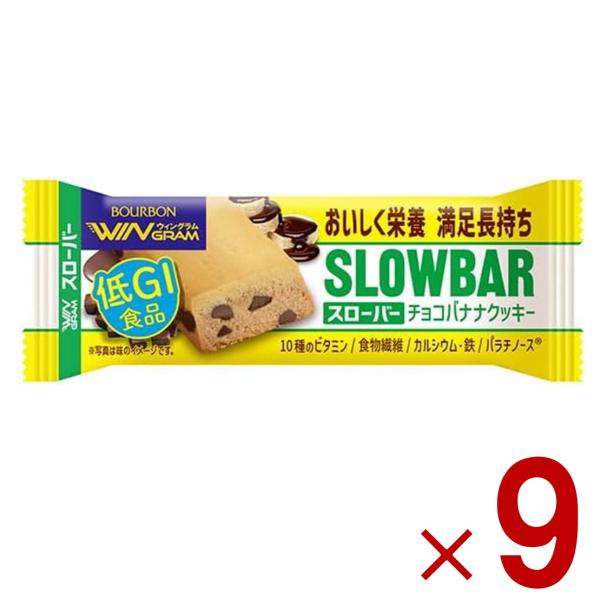 【商品説明】・時間がないときにもさっと手軽に食べられて、おいしく小腹を満たしながら必要な栄養素も補給できる栄養調整食品です。・チョコと相性抜群のバナナクッキーに大きめのチョコチップを配合しました。・10種のビタミン、約1／3日分※のカルシウ...
