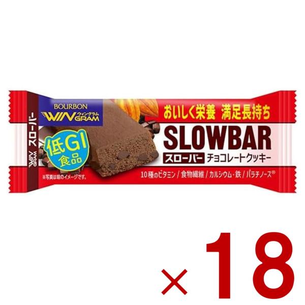 【商品説明】時間がないときにもさっと手軽に食べられて、おいしくコバラを満たしながら必要な栄養素も補給できる、「満足感（腹持ち感）」にこだわった栄養調整食品です。カカオの味わいが広がる濃厚なチョコレート味のクッキーに、コクのあるチョコチップを...