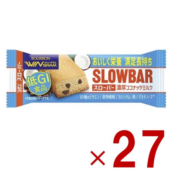 【商品説明】・時間がないときにもさっと手軽に食べられて、おいしくコバラを満たしながら必要な栄養素も補給できる、「満足感（腹持ち感）」にこだわった栄養調整食品です。・ココナッツミルク粉末とココナッツチップを使用した濃厚なココナッツミルク味のク...