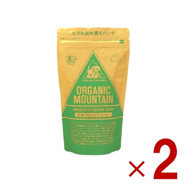 コロンビア国内のほかの生産地のものと違い、シエラネバダ山で栽培されたコーヒー豆の種類は豆粒が大きいので、上質で豊かな香りがあります。 山の清らかな湧き水と雪解け水が、酸味・コク・風味を引き立たせます。日陰栽培された完熟豆のみを手摘みし、水洗...
