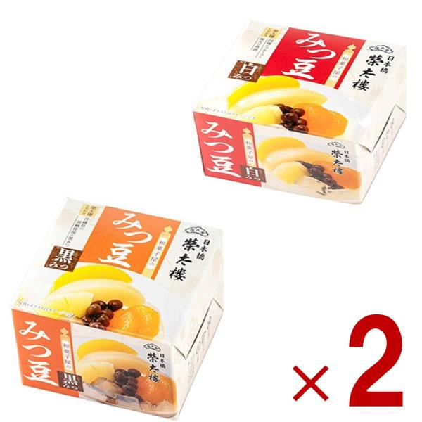榮太樓總本鋪 和菓子屋のみつ豆 黒みつ 白みつ 2種 アソート セット になります。 商品説明和菓子屋が作った本格派の味をご家庭で簡単に。沖縄県の黒糖を使用したコクのある黒みつとフルーツ、寒天の相性に拘りました。また、ご家庭でストックしやす...