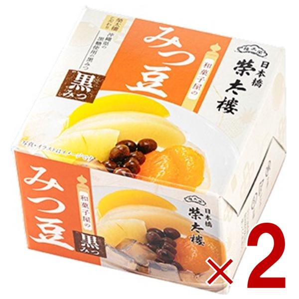 商品説明和菓子屋が作った本格派の味をご家庭で簡単に。沖縄県の黒糖を使用したコクのある黒みつとフルーツ、寒天の相性に拘りました。また、ご家庭でストックしやすい様長期保存可能な缶入りに仕立て、備蓄品（ストック）としてもおすすめです。商品名和菓子...