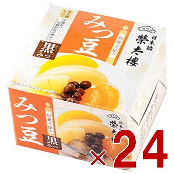 商品説明和菓子屋が作った本格派の味をご家庭で簡単に。沖縄県の黒糖を使用したコクのある黒みつとフルーツ、寒天の相性に拘りました。また、ご家庭でストックしやすい様長期保存可能な缶入りに仕立て、備蓄品（ストック）としてもおすすめです。商品名和菓子...