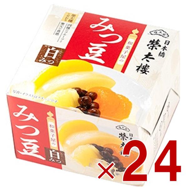 商品説明和菓子屋が作った本格派の味をご家庭で簡単に。あっさりとした白みつとフルーツ、寒天の相性に拘りました。また、ご家庭でストックしやすい様長期保存可能な缶入りに仕立て、備蓄品（ストック）としてもおすすめです。商品名和菓子屋のみつ豆 白みつ...