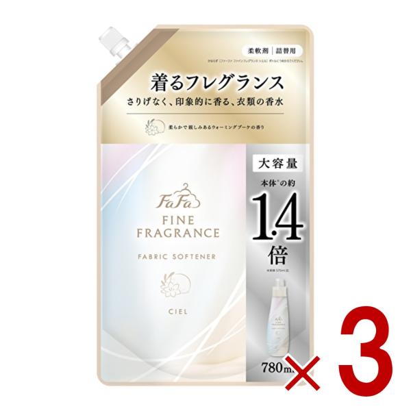 商品名：NSファーファ ファーファ ファインフレグランス シエル 詰替 780ml内容量：780MLJANコード：4902135672847発売元、製造元、輸入元又は販売元：ＮＳファーファ・ジャパン（株）原産国：日本商品説明素材選定・製造方...