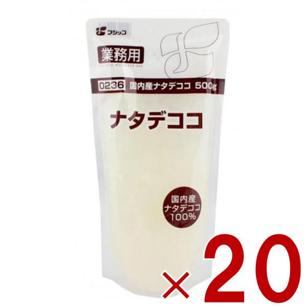 本商品は大容量（固形500g）、国内産ナタデココ100％となっております。アイス、デザート、ヨーグルトのトッピングはもちろん、色々なレシピでおいしく召し上がることができます。レシピ、情報などはフジッコのホームページから簡単に検索できますので...