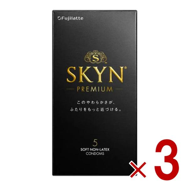 中身がわからないよう梱包いたします。商品詳細・全てがワンランク上のラグジュアリーコンドーム・肌のやわらかさに近いから自然で何もつけていない感じの素材IRと洗練されたデザイン原材料・ポリイソプレン注意事項お体に合わない場合は、ご使用を中止して...