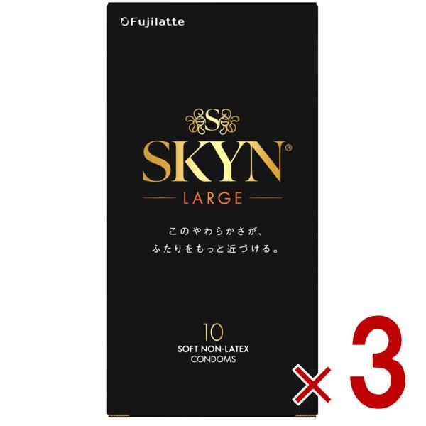 中身がわからないよう梱包いたします。商品説明 ・イソプレンラバーを使用した人肌に近い柔らかさが特徴のIRコンドーム。・直径38mmが新登場。・この柔らかさとLサイズがより多くのカップルの距離を近づけます。・独自のイソプレンラバー(iR)技術...