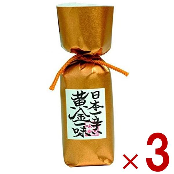 京都祇園の老舗味幸の日本一辛い和風スパイス。 江戸中期には、52品種もの唐辛子が日本国内で栽培されていましたが、輸入品の唐辛子が低コストで日本国内に入ってきたため、日本農業の衰退は残念ながら止まることなく、今ではほとんどの唐辛子は輸入物です...