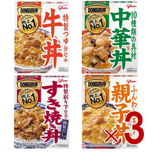 【詰め合わせタイプ】具材と味にこだわったレトルトどんぶりのもと「DONBURI亭」を4種類アソートにしました。それぞれの味を食べ比べながらお楽しみください。【味のこだわり】厳選した3つの素材(かつお・昆布・焼あご)を合わせた「極旨だし」の旨...