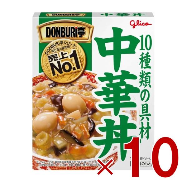 ●XO醤の深いコクと、すっきりとした後口が味わえるあんに仕上げました。●10種類の具材のおいしさをご賞味ください。●具材たっぷりで簡単に満足感のある食事ができるレトルト丼です。【品名・名称】どんぶりもののもと(中華どんのもと)【栄養成分】1...