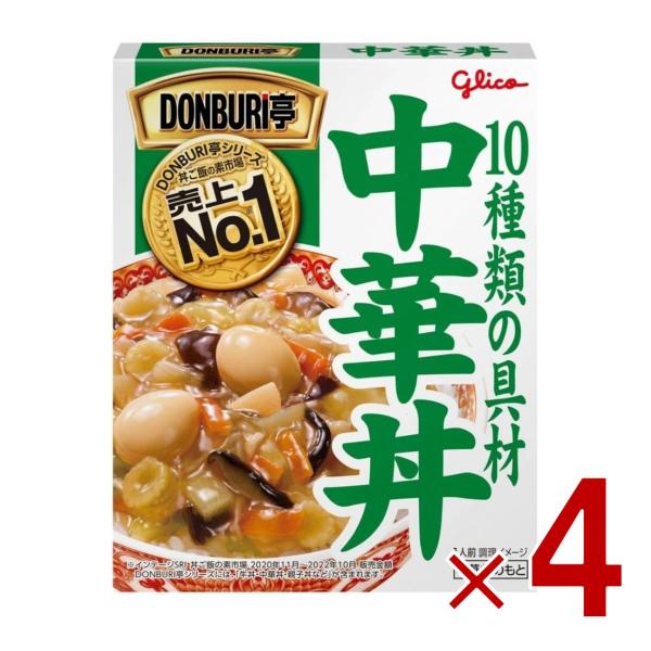 ●XO醤の深いコクと、すっきりとした後口が味わえるあんに仕上げました。●10種類の具材のおいしさをご賞味ください。●具材たっぷりで簡単に満足感のある食事ができるレトルト丼です。【品名・名称】どんぶりもののもと(中華どんのもと)【栄養成分】1...