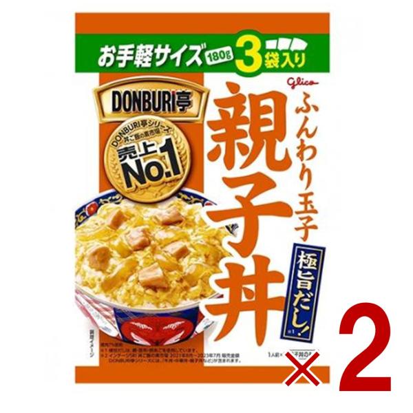 (商品説明)極旨だしの旨みと、ふんわりとした玉子のおいしさをご賞味ください。具材たっぷりで簡単に満足感のある食事ができるレトルト丼です。(原材料）鶏卵（国産）、味付鶏肉（鶏肉、コーンスターチ、食塩）、たまねぎ、水あめ、砂糖、かつおエキス、こ...
