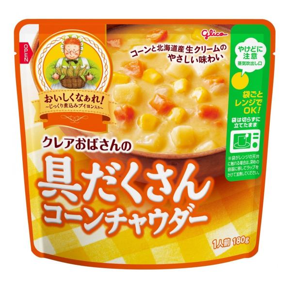 商品詳細・こだわりのブイヨンをベースに仕上げた、コクのある味わいです。・甘みのあるコーンと北海道産生クリームが溶け込んでいます。・にんじん、じゃがいもなどの野菜がたっぷり入って具だくさん。・じっくり煮込まれたようなとろみが、満足感のある食べ...