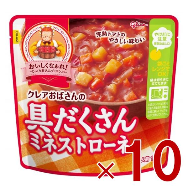 商品詳細・こだわりのブイヨンをベースに仕上げた、コクのある味わいです。・完熟トマトのまろやかな旨みが味わえます。・にんじん、じゃがいもなどの野菜がたっぷり入って具だくさん。・じっくり煮込まれたようなとろみが、満足感のある食べ応えです。・電子...