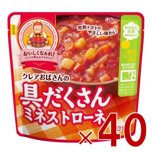商品詳細・こだわりのブイヨンをベースに仕上げた、コクのある味わいです。・完熟トマトのまろやかな旨みが味わえます。・にんじん、じゃがいもなどの野菜がたっぷり入って具だくさん。・じっくり煮込まれたようなとろみが、満足感のある食べ応えです。・電子...