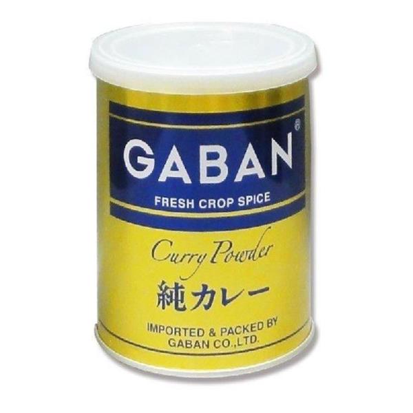 世界中から集めた香辛料を当社独自の配合でブレンドし、香辛料の粉砕から焙煎までこだわった最高品質の純カレーです。スパイスの効いたコクのある香りと辛味をお楽しみください。  GABANさんは、創業60年の老舗香辛料メーカーです。創業以来、「プロ...