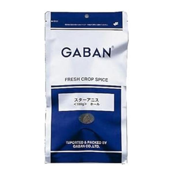 内容量100ｇ直射日光、高温多湿を避けて保存してください。原材料スターアニス（中国）商品説明モクレン科の常緑樹の実で八角形状をしています。中国料理には欠かせないスパイスで、アニスやフェンネルによく似た独特のあまい香りと苦みがあり、肉類の臭み...