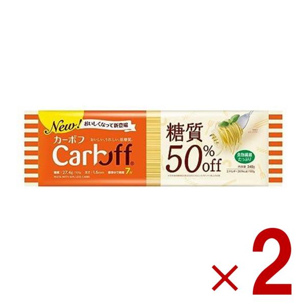 おいしい、うれしい、低糖質。製法と配合を変更してもっとパスタらしい美味しさに。プリッとはじける美味しさと、噛むと弾力感ある歯応えがあります。糖質50％オフ、100g当り糖質27.4gの低糖質パスタです。(日本食品標準成分表2020のマカロニ...