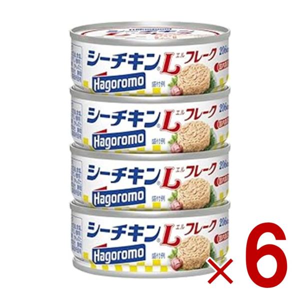 商品詳細きはだまぐろを細かくほぐしたタイプです。お料理に使いやすいフレークタイプです。あけやすいアルミトップ原材料きはだまぐろ、大豆油、食塩、野菜エキス、調味料(アミノ酸等)栄養成分(1缶当たり／液汁含む)エネルギー・・・210kcaLたん...