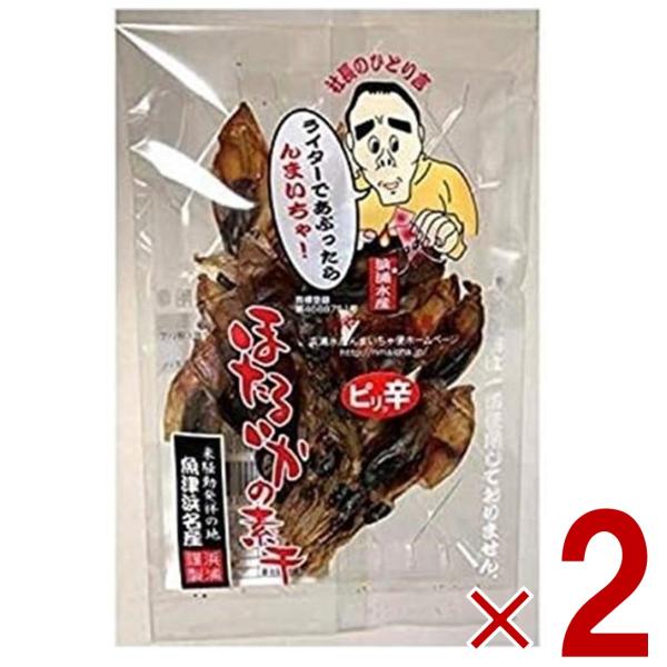 【品名】ほたるいか 姿干 ピリ辛【商品説明】天然塩とほたるいかだけを使用して冷風乾燥機で干し上げました。シンプルですが、素材の味を損ねることなく、むしろほたるいかの旨味が凝縮！関西方面を中心に、全国から注文殺到のほたるいか素干。唐辛子を効か...