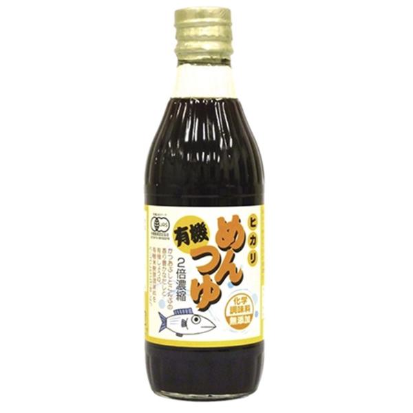 有機本醸造醤油、有機米醗酵調味料を使用しためんつゆです。醤油は国内産有機丸大豆(遺伝子組み換えでない)小麦より醸造して1年以上熟成させた有機本醸造醤油を使用。有機純米料理酒(加塩タイプ)は国内産有機米、米麹及び水を原料に清酒酵母を使って醗酵...