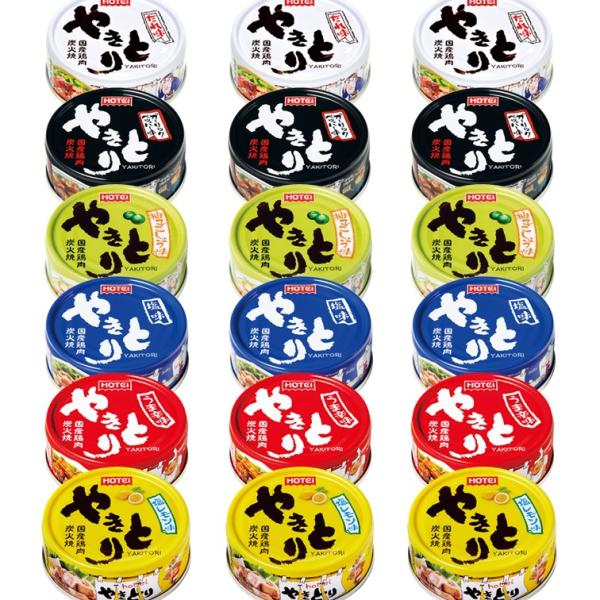 【セット内容】●ホテイ やきとり 缶詰 6種やきとり たれ味 75g―一番人気がこのたれ味です。甘くて濃厚な秘伝のたれに焦がし醤油を加え、より香ばしく美味しくなりました。やきとり 塩味 70g―さっぱりと素材の旨みを活かして仕上げた塩味です...