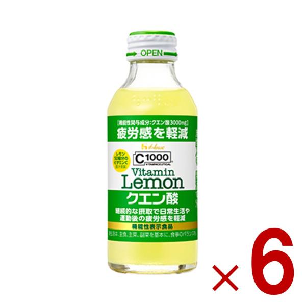 商品区分：機能性表示食品(D364)【C1000 ビタミンレモン クエン酸の商品詳細】●機能性関与成分クエン酸が3000mg配合。●継続的な摂取で日常生活や運動後の疲労感を軽減。●炭酸入り。【保健機能食品表示】届出表示：本品にはクエン酸が含...