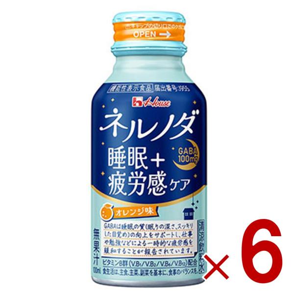 【商品詳細】機能性関与成分GABA100mgが、睡眠の質（眠りの深さ、スッキリした目覚め）の向上と、一時的な疲労感や精神的ストレスの緩和に役立つことが報告されています。飲みやすいオレンジ味（無果汁）です。届出番号：J955機能性表示:本品に...