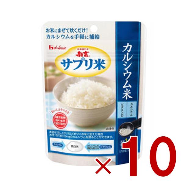 お米1合に本品を約2g混ぜて炊くだけで、カルシウムとビタミンDが補給できます。本品を加えて炊いても、ご飯の味、香り、外観は変わりません。1袋でお米約4kg分にお使いいただけます。【品名・名称】カルシウム強化米【原材料】白米(国産)、デキスト...