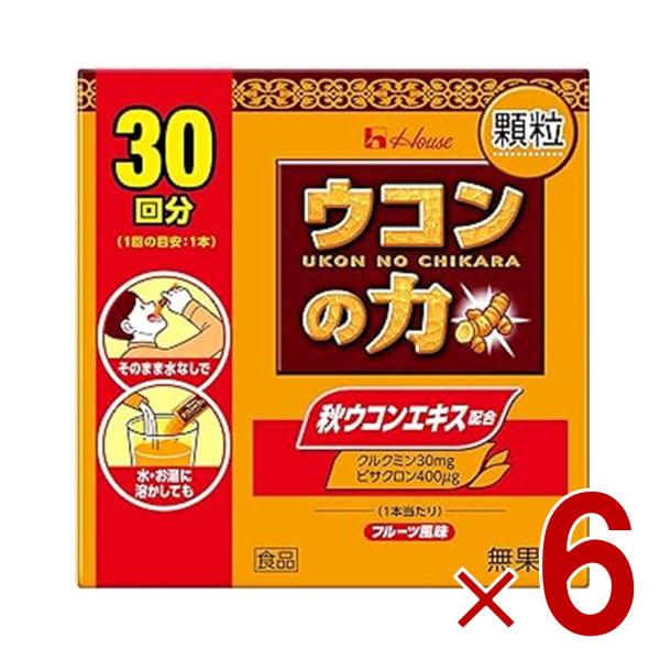 秋ウコンの成分を凝縮したウコンエキス配合食品です。秋ウコン由来の新たな有用成分「ビサクロン」を400μg、微細化加工したウコン色素原料「微細化クルクミン」を30mg配合し、製品中のクルクミンと安定分散化させています。水なしでも飲める口どけの...