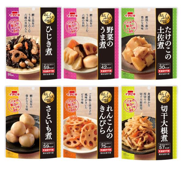 イチビキ おふくろの味 6種(たけのこ土佐煮、ひじき煮、れんこんのきんぴら、野菜のうま煮、さといも煮、切干大根煮) アソート セット となります。買い置きに便利な常温保存可能な惣菜セットです。日々の食卓やお弁当の一品に、非常食・保存食として...