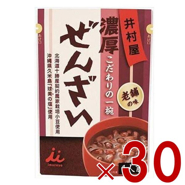 【井村屋 濃厚ぜんざいの商品詳細】●小豆は北海道十勝産契約農家栽培小豆を使用。●塩はまろやかな甘みと旨みが特徴の沖縄県久米島の『球美の塩』を使用。●小豆を贅沢に使用し、小豆の風味豊かな食べ応えのある濃厚なぜんざいに仕上げました。●ストレート...
