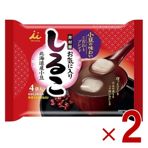 【井村屋 お気に入りしるこの商品詳細】●小豆の風味豊かでコクのある即席おしるこです。●数種類の砂糖をブレンド配合し、おしるこ本来の甘さを引き立たせています。●おもちも2枚入っており、夜食・おやつ・朝食などにご使用いただけます。●家族や仲間と...