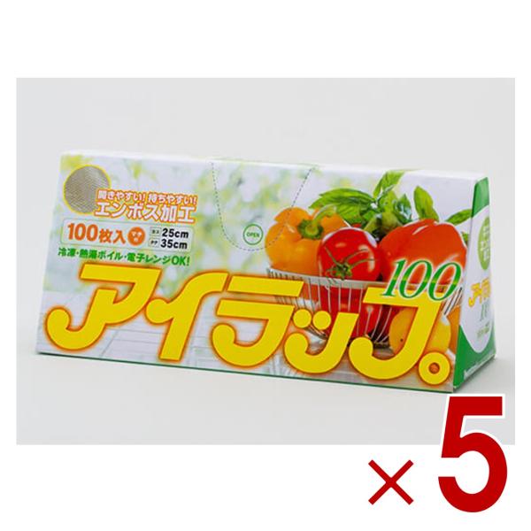 清潔だから安心して使えます日本食品分析センターの検査に合格。食品衛生法上、安心してお使い頂けます。三角パッケージだから簡単コンパクトで便利な三角パッケージ入りなので、最後の一枚まで、ワンタッチで簡単に取り出せます。エンボス加工だから使いやす...