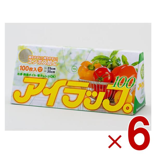 清潔だから安心して使えます日本食品分析センターの検査に合格。食品衛生法上、安心してお使い頂けます。三角パッケージだから簡単コンパクトで便利な三角パッケージ入りなので、最後の一枚まで、ワンタッチで簡単に取り出せます。エンボス加工だから使いやす...