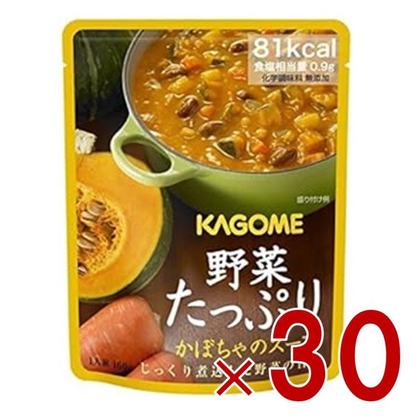・1食当たりの食塩相当量1g以下。長期保存も可能なので災害食にも！・じっくり煮込んだ野菜の旨み。●原材料／野菜（たまねぎ（輸入または国産）、かぼちゃ、にんじん、じゃがいも、セロリ）、かぼちゃピューレー、赤いんげん豆、大麦、スペルト小麦、チキ...