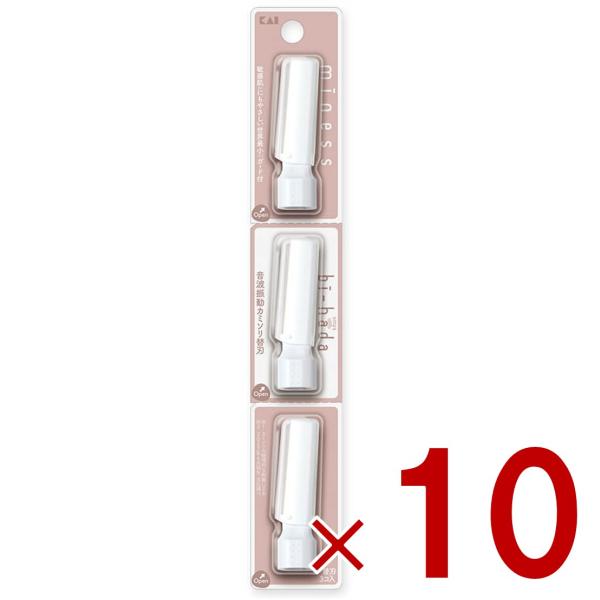 ●肌にやさしい音波振動式女性用シェーバー。1秒間に約100回の振動により刃がお肌に与える抵抗が少なくやさしく剃れます。●うぶ毛ケアはスキンケアの新常識！●顔のうぶ毛を剃ることで、くすみの元となる古い角質が除去されて皮膚の保湿力・再生力がアッ...