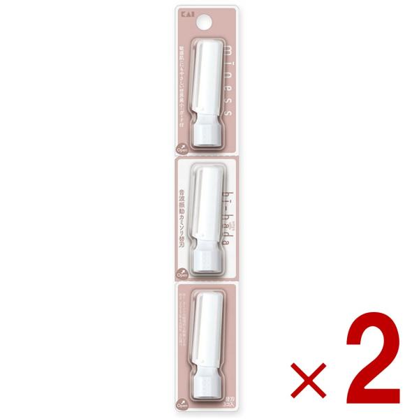 ●肌にやさしい音波振動式女性用シェーバー。1秒間に約100回の振動により刃がお肌に与える抵抗が少なくやさしく剃れます。●うぶ毛ケアはスキンケアの新常識！●顔のうぶ毛を剃ることで、くすみの元となる古い角質が除去されて皮膚の保湿力・再生力がアッ...